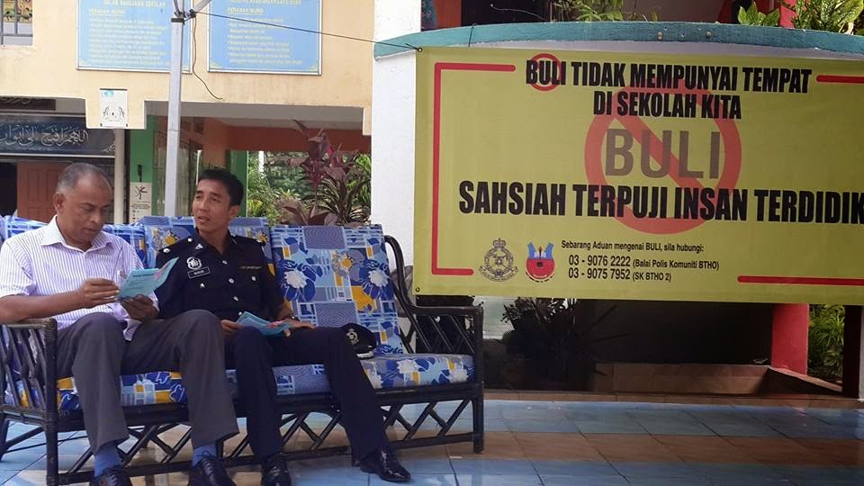 SK BANDAR TUN HUSSEIN ONN 2