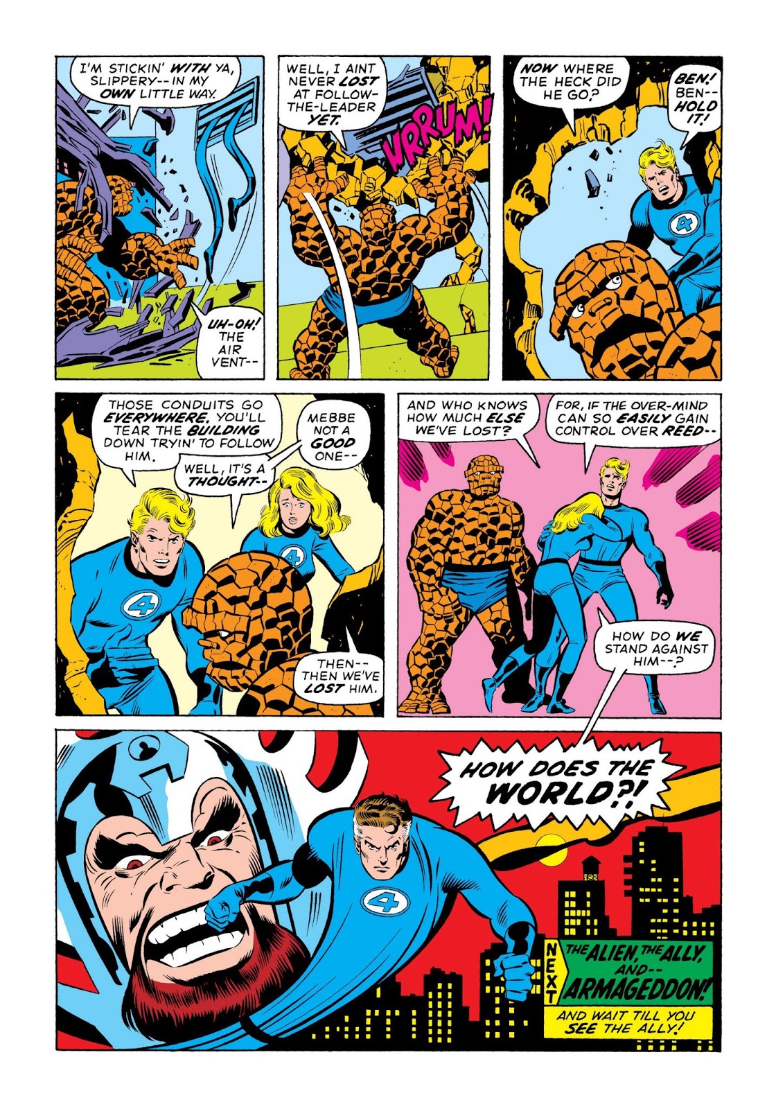 漫威人物檔案：主宰 (Overmind) ~ 美漫X閒聊