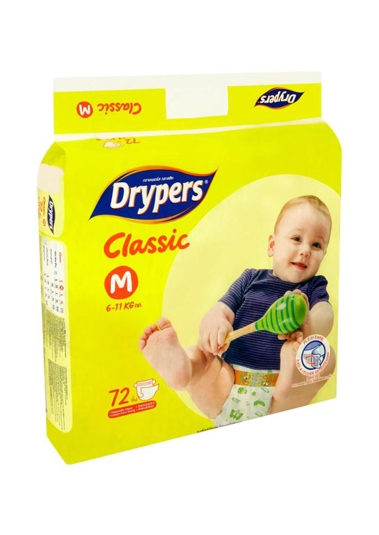 Pampers Yang Sesuai Untuk Nadra