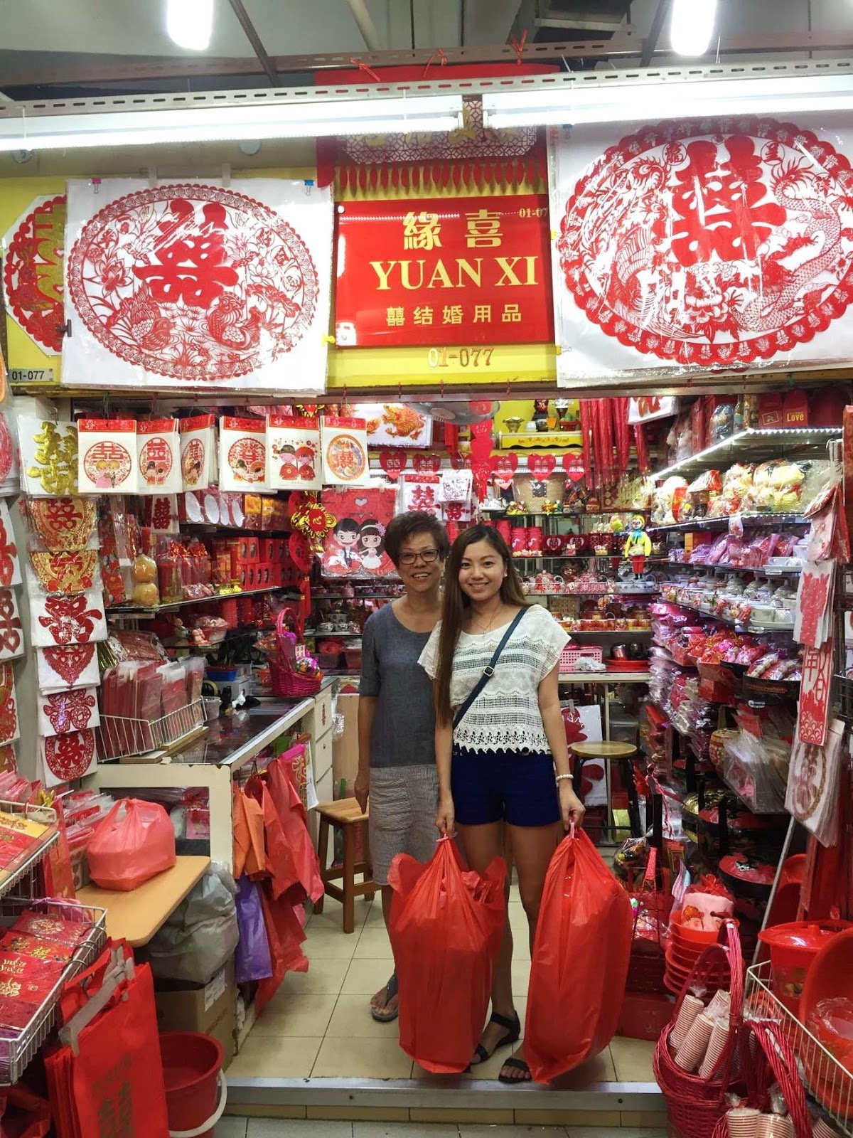 Our Betrothal Gift Ceremony aka Guo Da Li | Big Tree & Koala