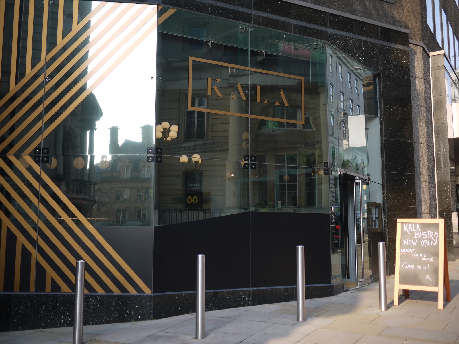 Cheese and Biscuits: Kala, Manchester