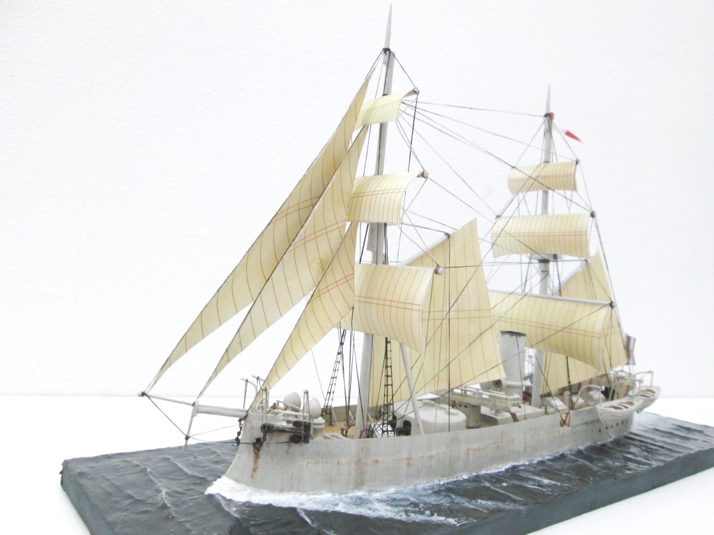 Ships and Models by Erick Navas: BAP Huascar