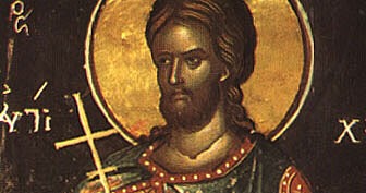 a..sinner: Martyr Hesychius of the Holy 40 Martyrs of Sebaste