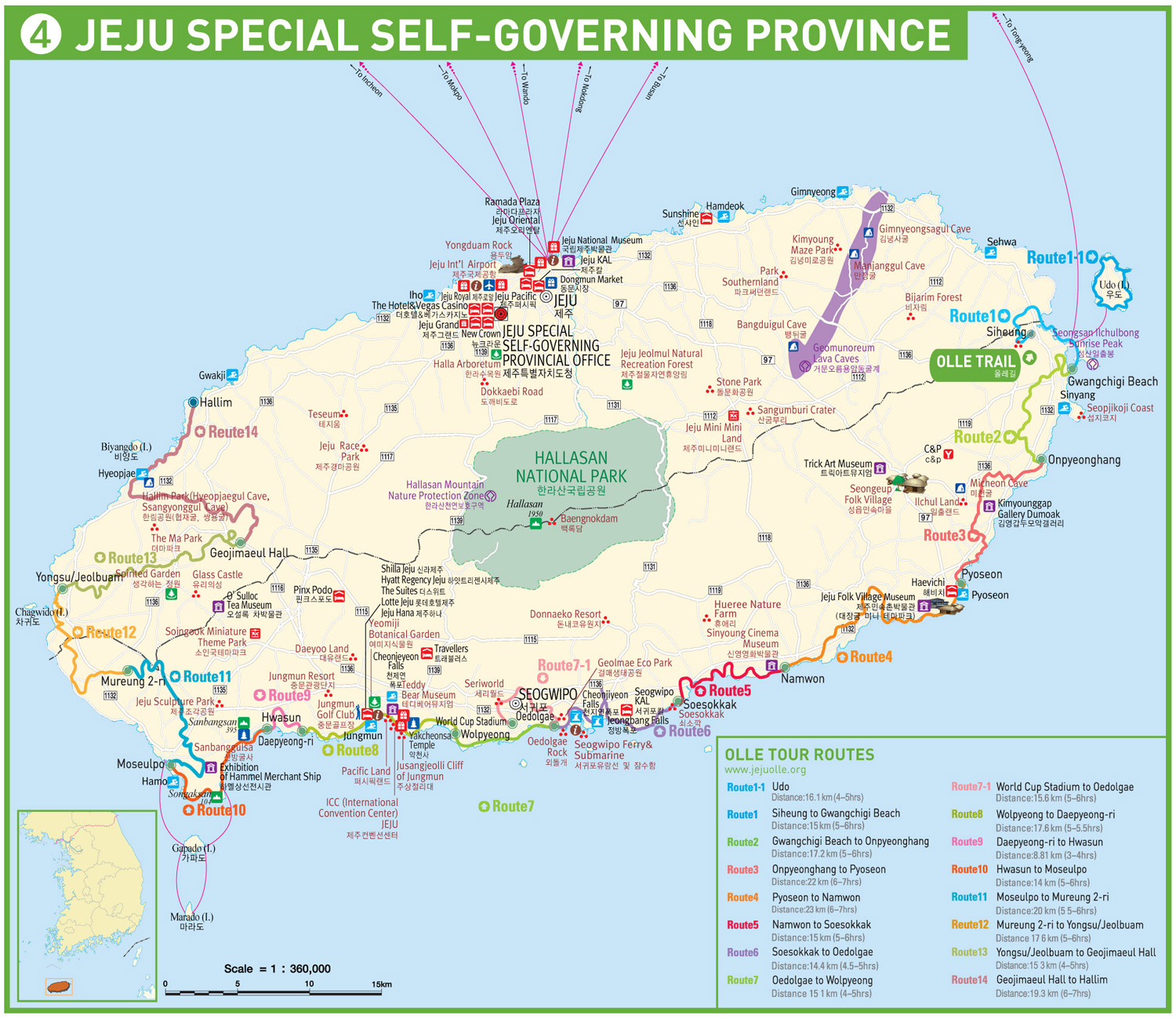 Mapas y planos de la isla de Jeju - Conmimochilacuestas