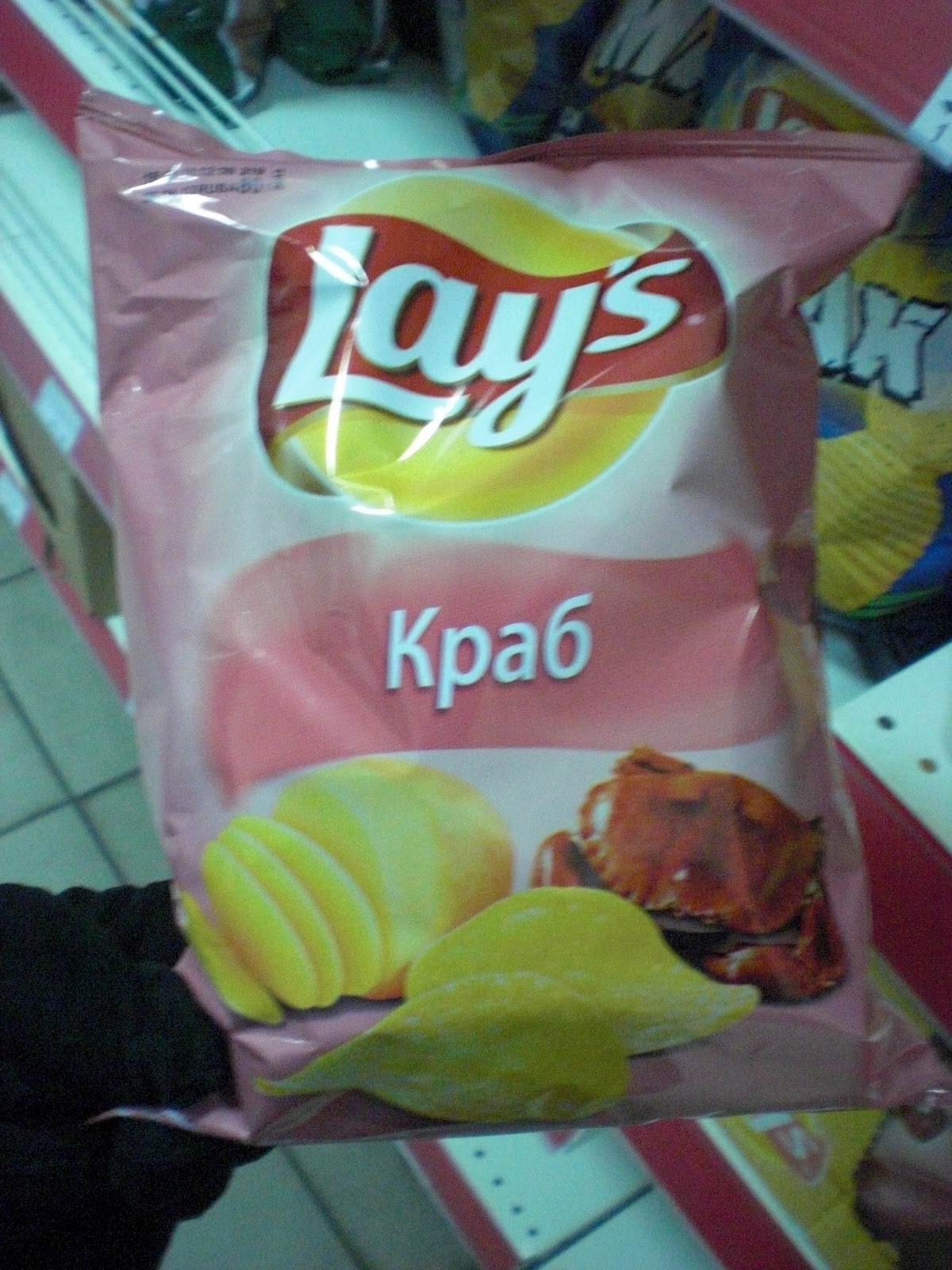 Анне в Тольяатти: Essen Teil 2: закуска (Sakuska)