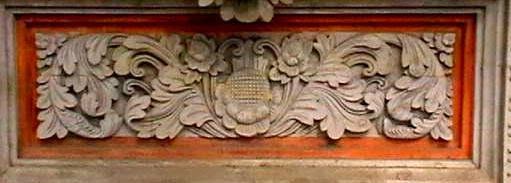 gungjayack@gmail.com: ORNAMEN PEPATRAN 2