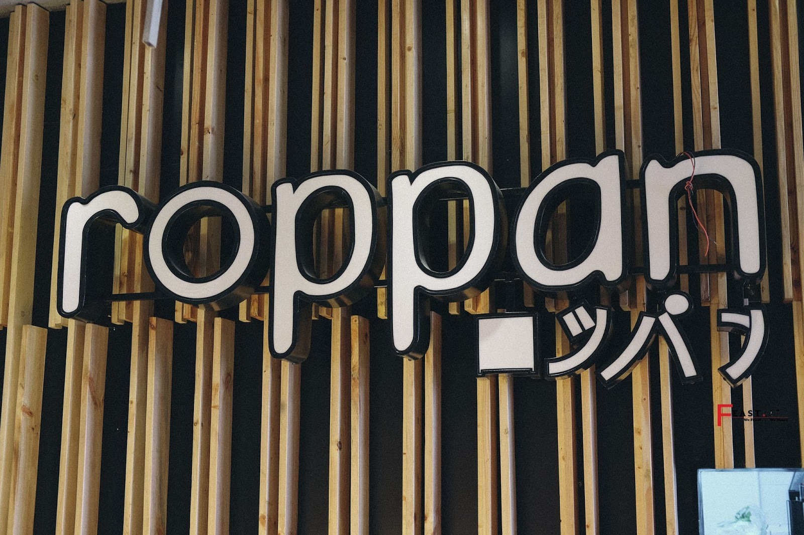 Feast.it - Indonesia Food and travel blogger : Roppan Palembang Square