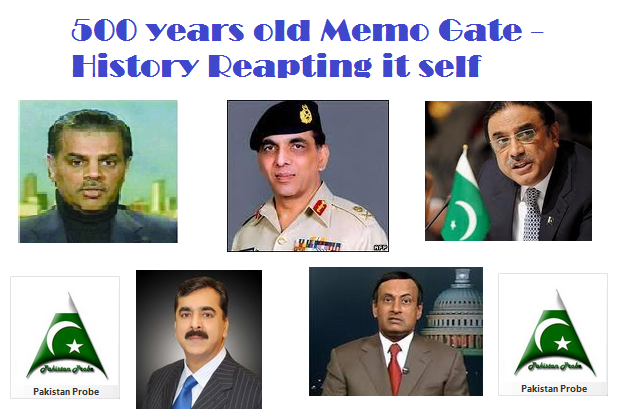Pakistan Probe: Memo Scandal is not New its 500 years old scandal