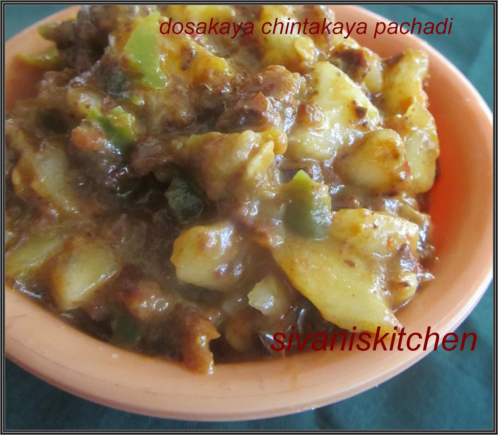 Sivani's Kitchen: Yellow Cucumber - Raw Tamarind Chutney / Dosakaya ...