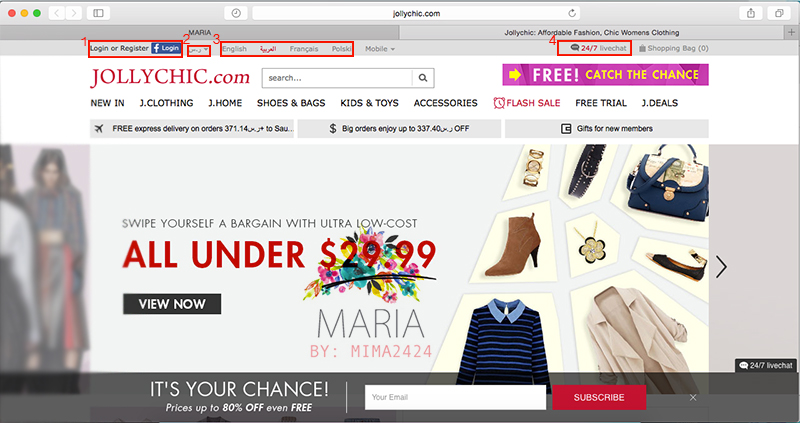 طريقة الشراء من موقع جولي شيك | How To Buy From Jollychic - MARIA