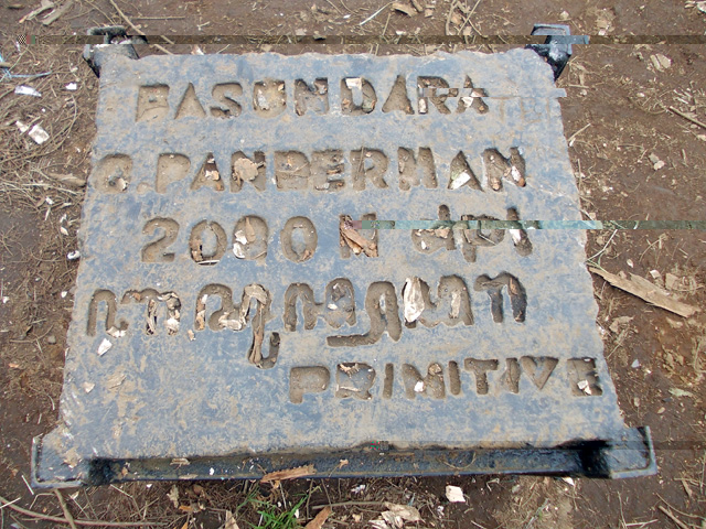 wisata: gunung panderman malang