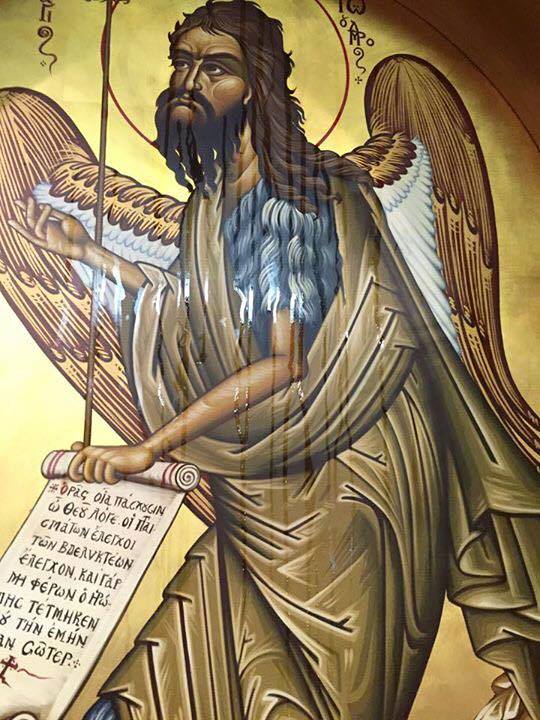 ORTHODOX CHRISTIANITY THEN AND NOW: An Icon of Saint John the ...