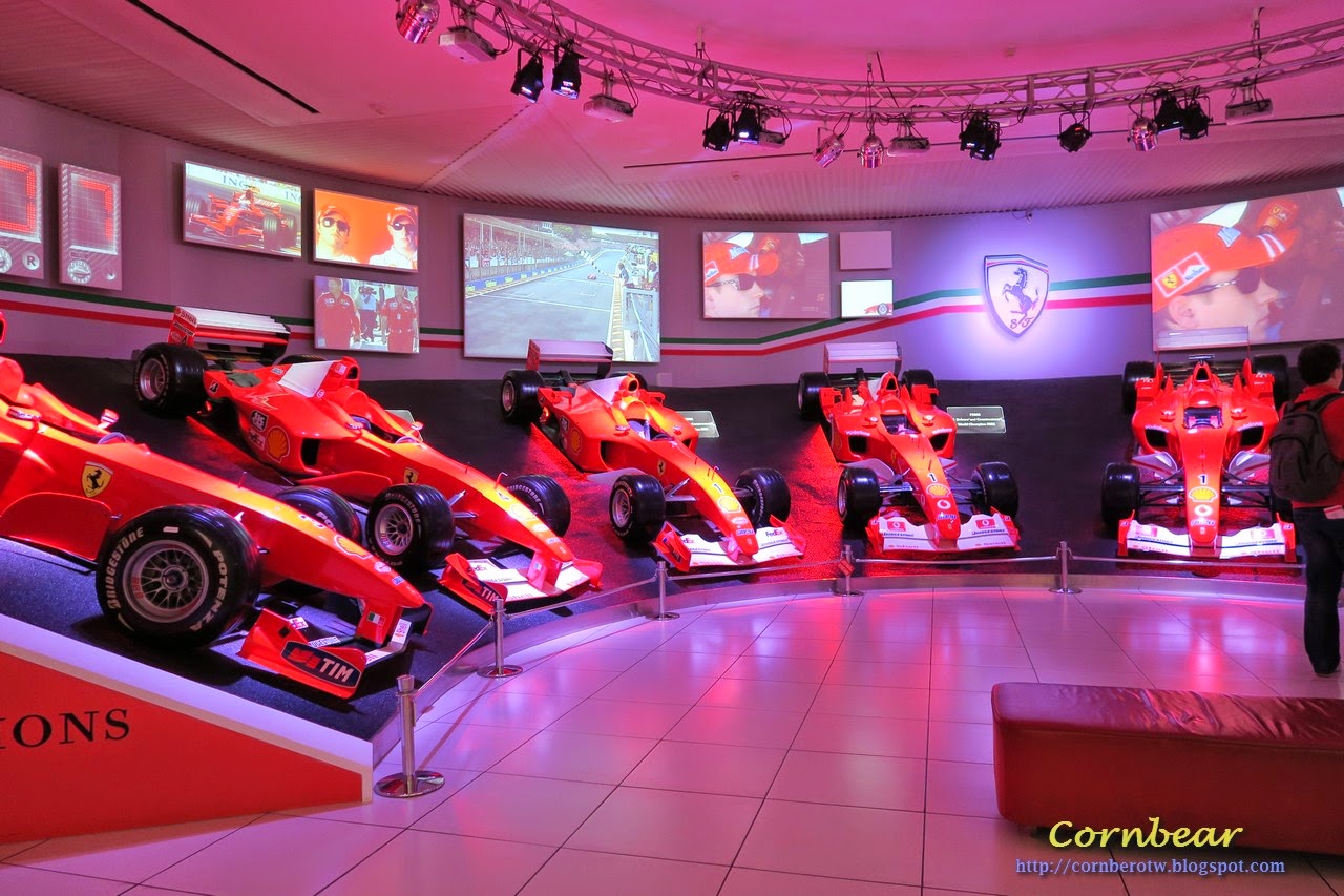 CORNBEAR's Playground: 【歐洲-義大利】人不MAN過枉少年之法拉利博物館們(Ferrari Series)