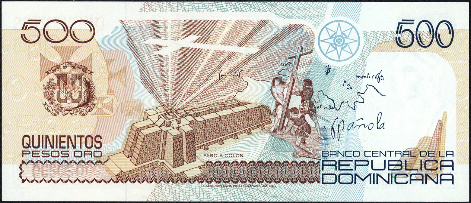 Dominican Republic 500 Pesos Oro Banknote 1992 Christopher Columbus