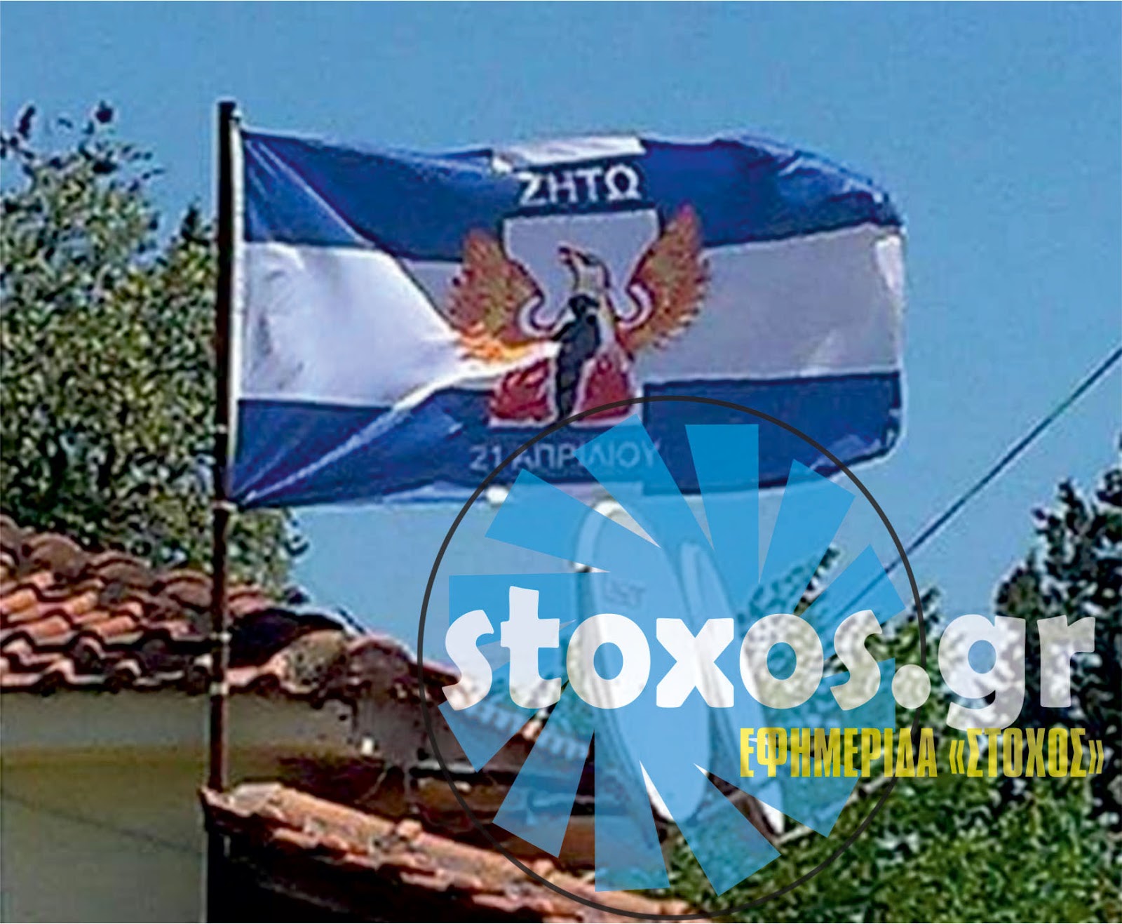 Η ΕΙΔΟΜΕΝΗ ΑΝΤΙΣΤΕΚΕΤΑΙ ΡΕΕΕΕΕ...!!! ΔΕΙΤΕ Ο ΜΑΓΚΑΣ, Ο ΕΛΛΗΝΑΡΑΣ, Ο ...