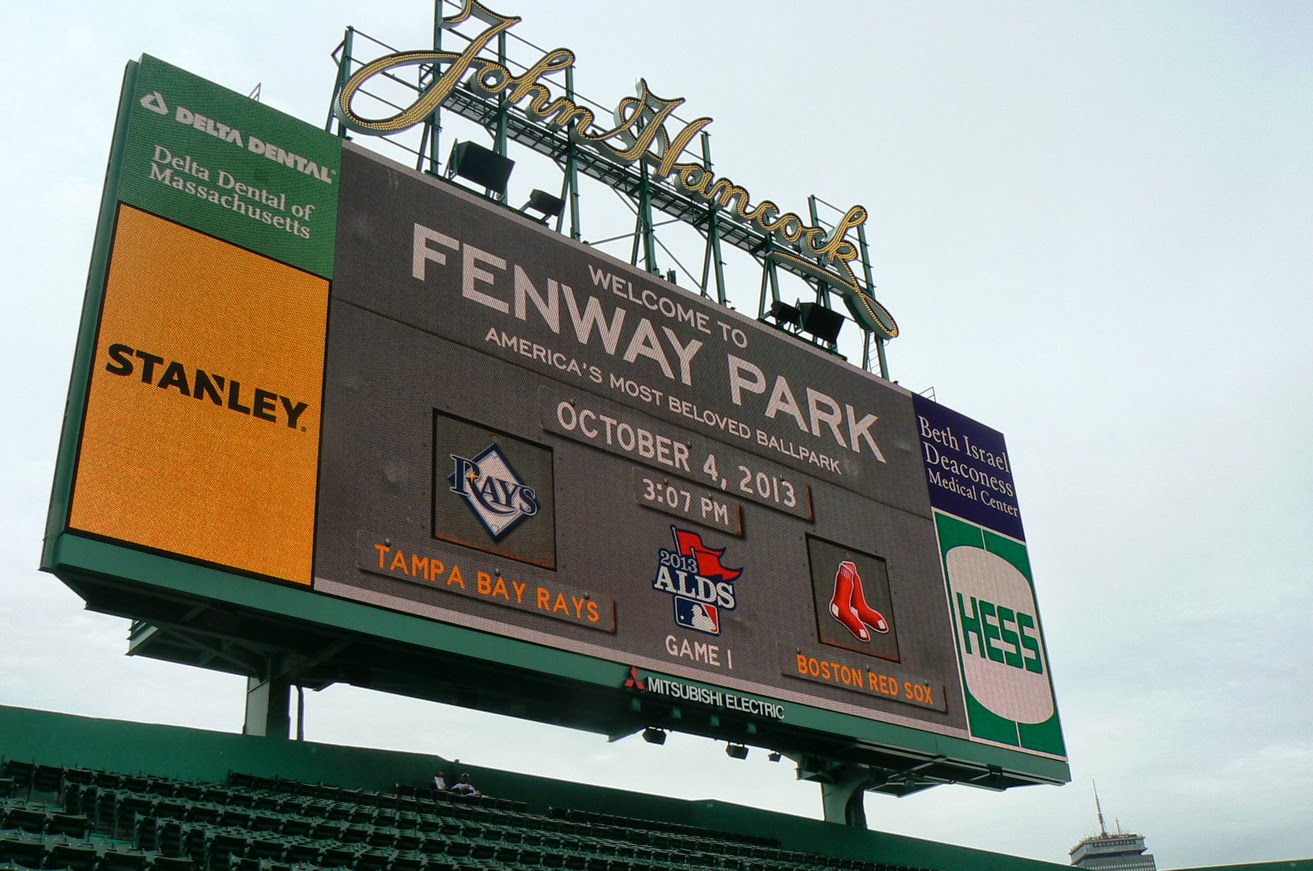 Red Sox B Strong Logo