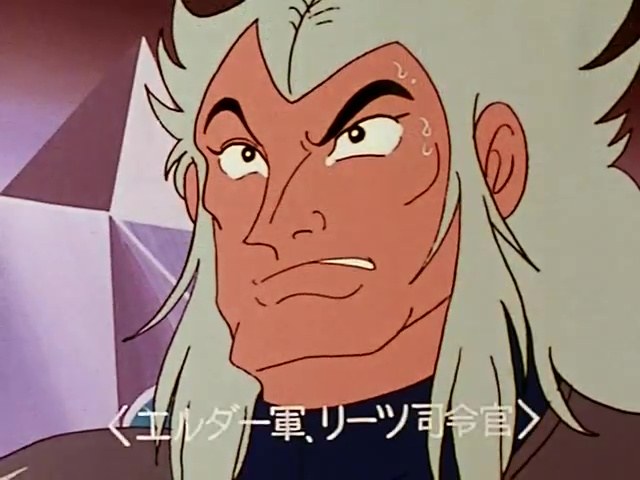 God Sigma, episodio 1 (La prima puntata non si scord… eh?!?)