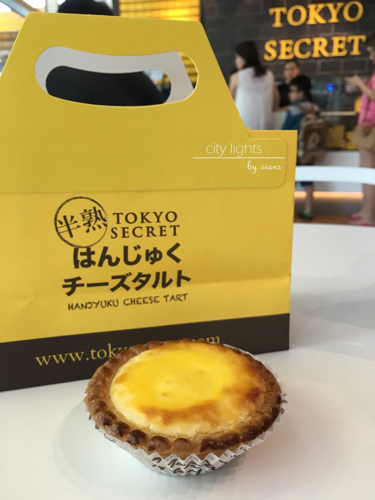 tokyo secret's hanjuku cheese tart | city lights