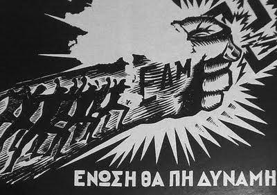 Dinge en Goete (Things and Stuff): This Day in WWII History: Dec 3 ...