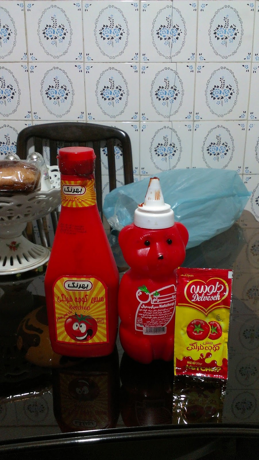 Won’t Miss #20: Iranian Ketchup | 100 Things About Iran / چیزهایی که ...