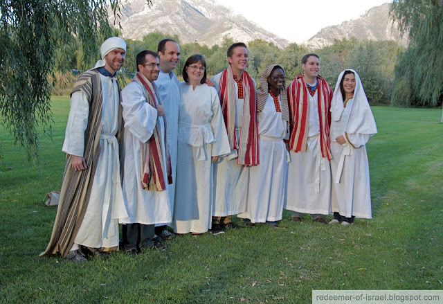 Redeemer of Israel: Ancient Jewish Wedding Feast