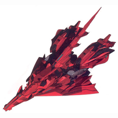 For Him Gundam Society:FHGS: Index Gundam III