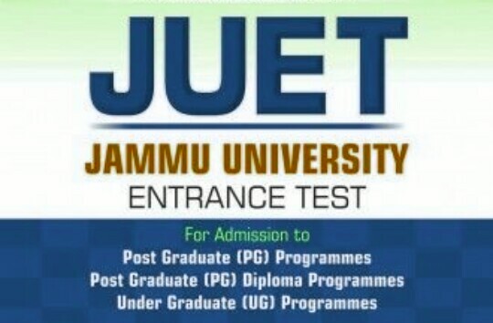 Jammu College conducts JUET Entrance Test 2018 : JOB IN JK STATE