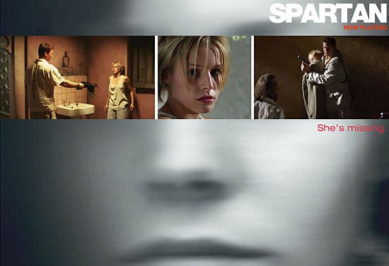 The Horror Club: Riddle (2013)