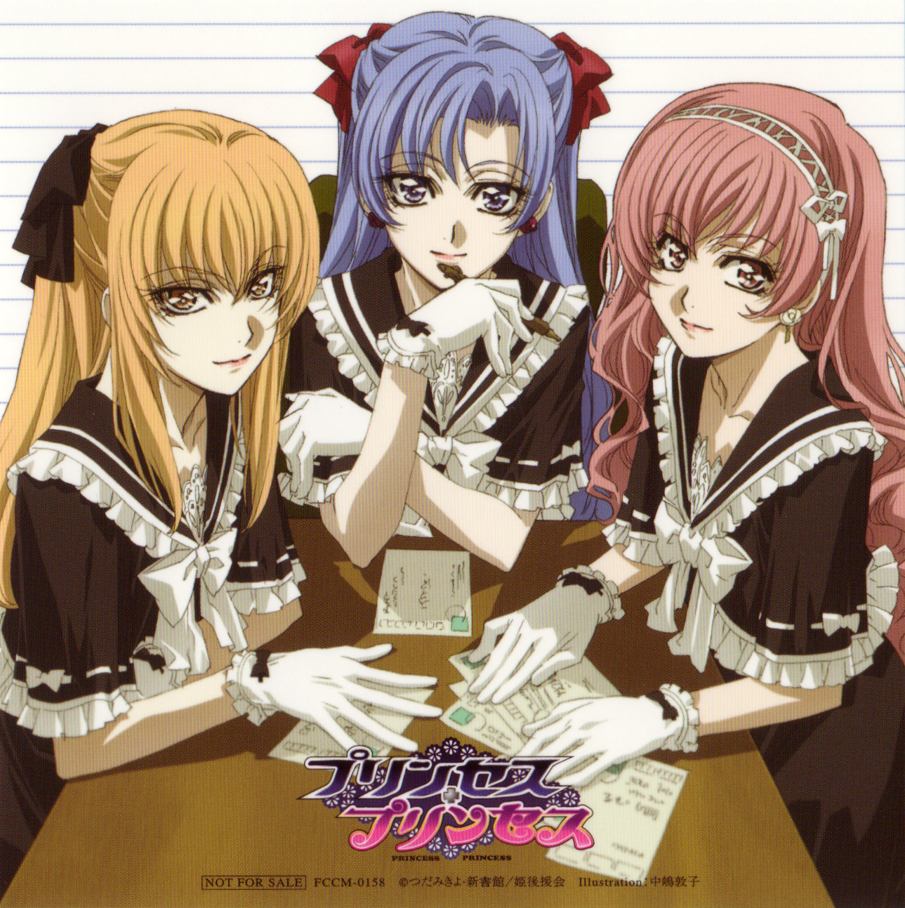 Top 15 Animes Gender Bender (Cambio de Genero)