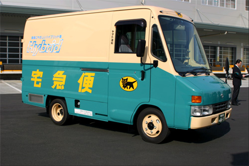 TomoChan Store: Takkyubin (Express home delivery) of Yamato express
