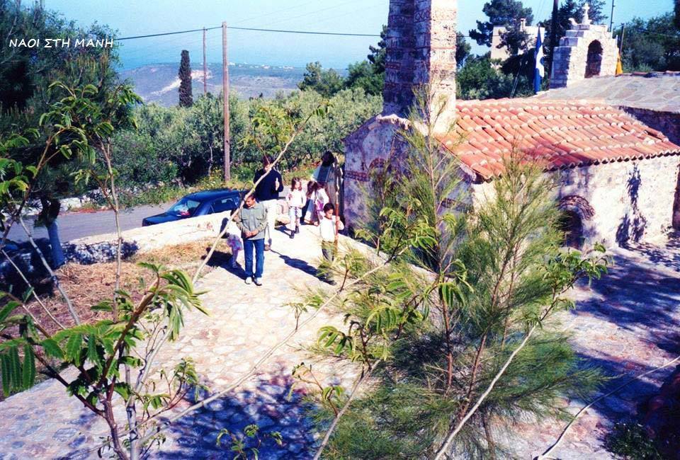 ΝΑΟΙ ΣΤΗ ΜΑΝΗ: ΔΡΥΑΛΟΣ, ΑΓΙΑ ΑΙΚΑΤΕΡΙΝΗ (ΔΙΔΥΜΗ)