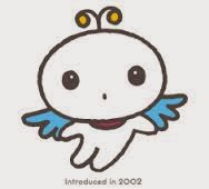 Pompompurin: Hay mas que Hello Kitty