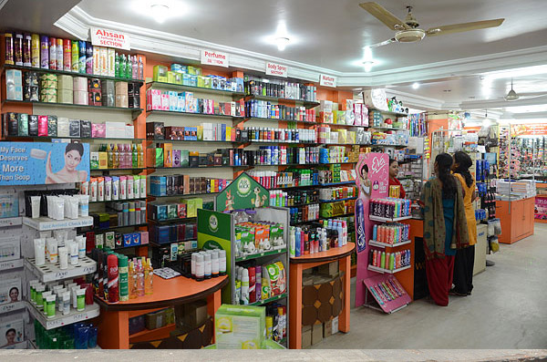 Dhanalakshmi Stores in Erode