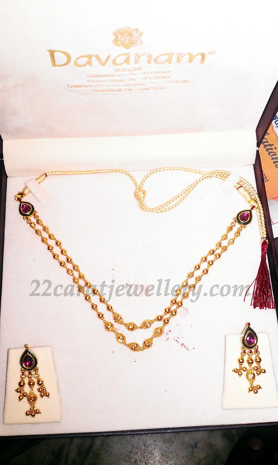 Simple Gold Necklace - Jewellery Designs