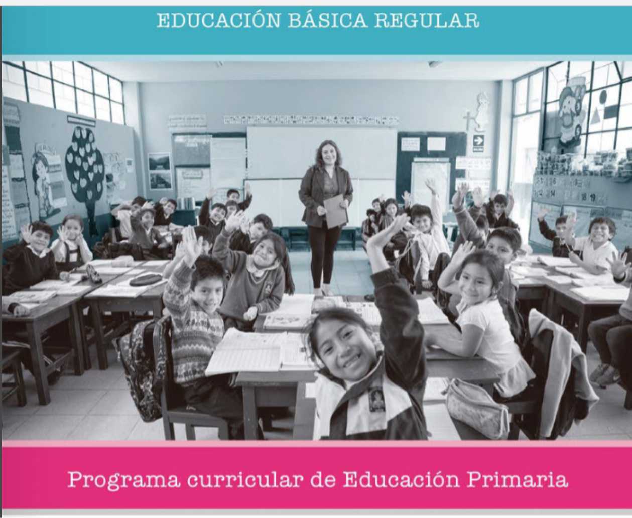 PROGRAMACION CURRICULAR EDUCACION PRIMARIA ~ MATERIALES EDUCATIVOS PARA ...