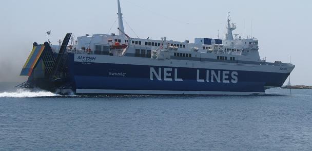 Conheça o ALKIONI, o novo navio para a ATLANTICOLINE e que substituirá ...