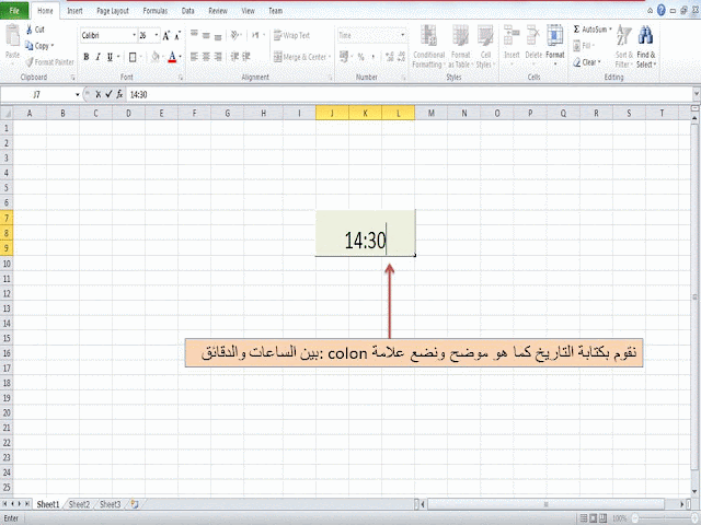 14 Time Format Excel Web School 14 Time Format Excel Web School