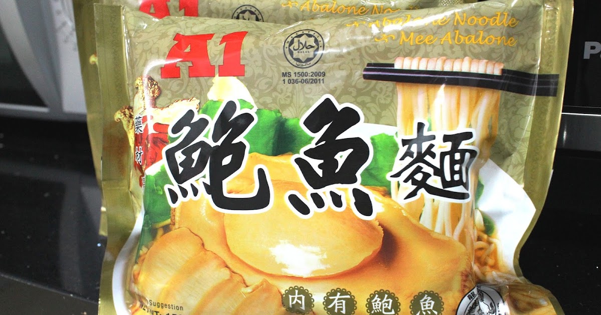 Food Review | A1 Abalone Noodle