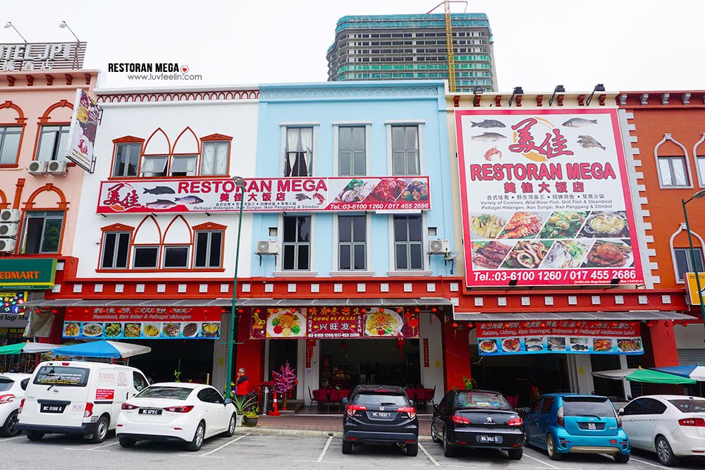 Restoran Mega 去美佳大饭店吃【忘不了】 - 乐飞翎 ♥ LUVFEELIN
