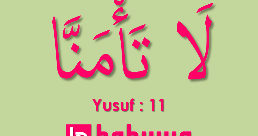 Bacaan Isymam dan Penyebabnya - HaHuwa