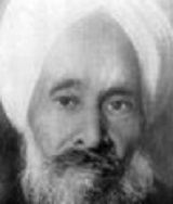 Short Biography of 'Ayodhya Singh Upadhyay Hariaudh' in Hindi ...