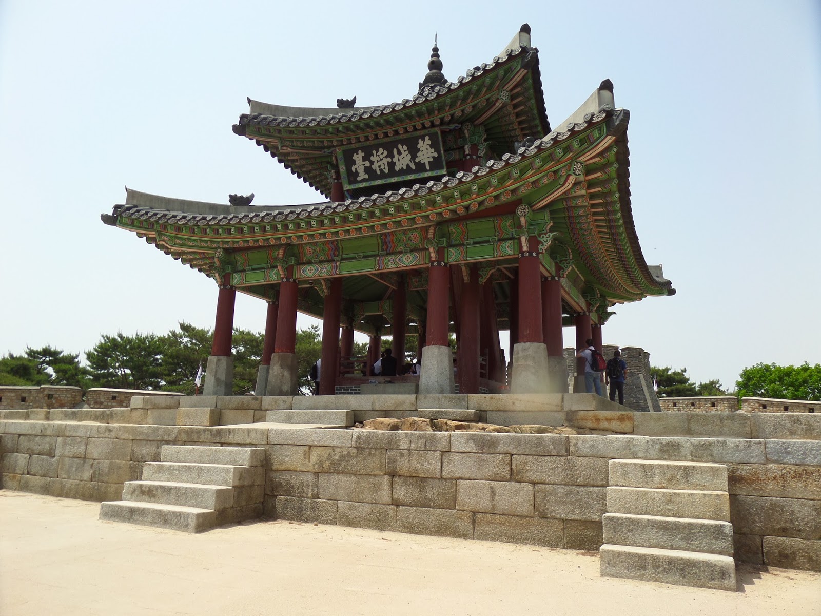 ~Travel Around The World~: Suwon Hwajeong Fortress - Seoul