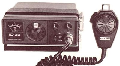 Icom IC-30 Mobil VHF Telsiz - Pro Radio Club - News Technology