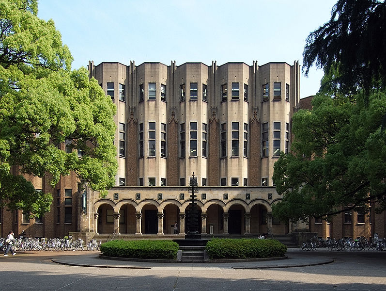 Universitas Di Tokyo - Perumperindo.co.id