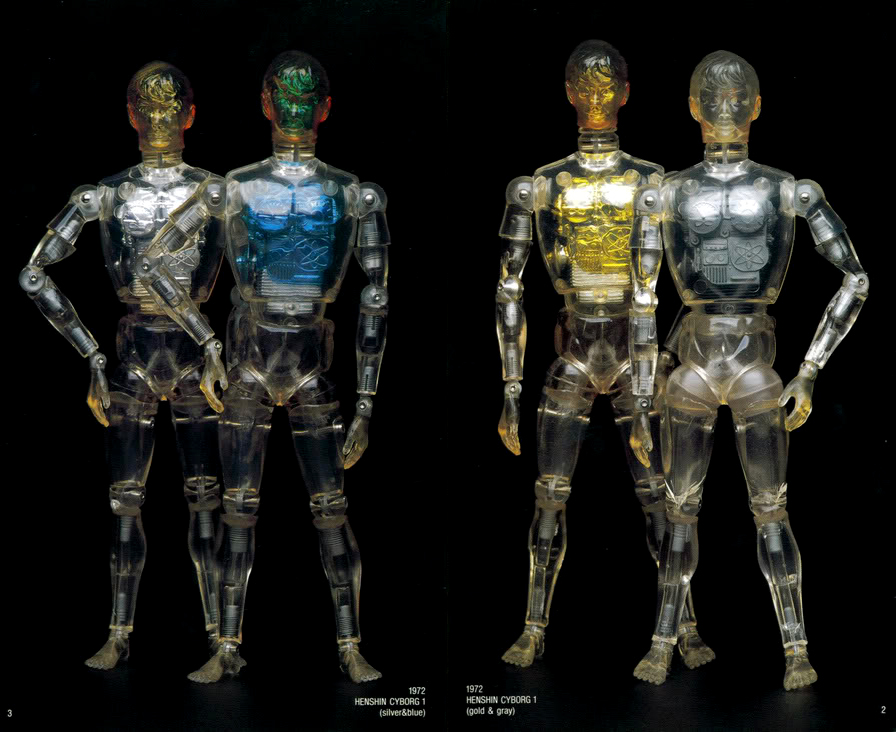 TOKYO TOY BASTARD: HENSHIN CYBORG (1972-1974)