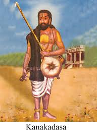 Dwaitha Tatthva Vaadha: September 2017