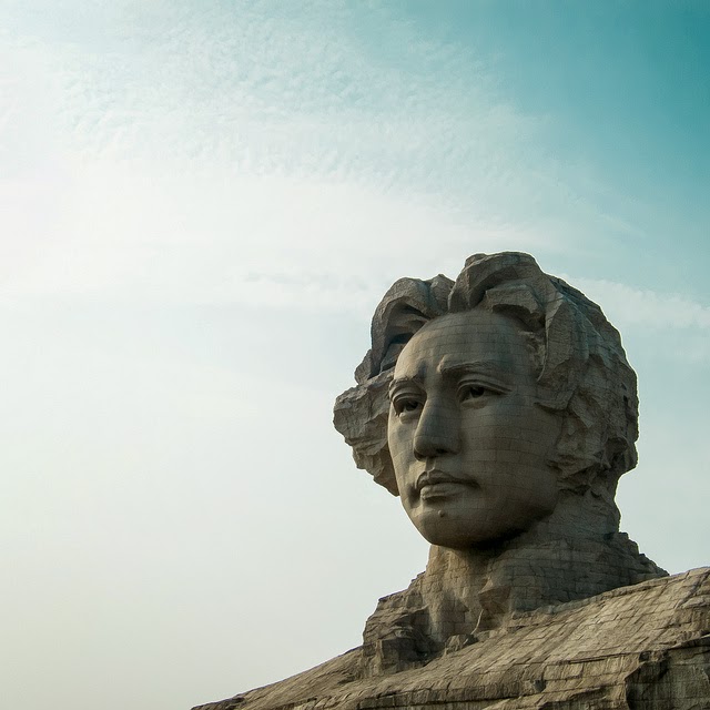 The Young Mao of Changsha ~ Kuriositas
