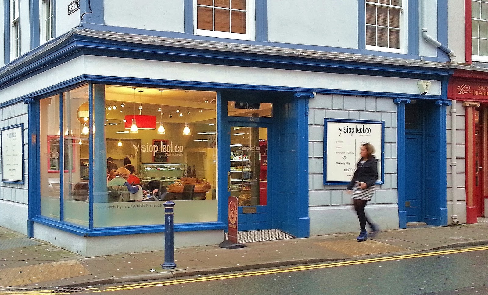 Alun Williams: Aberystwyth Shop Fronts Design Consultation