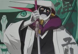 Bleach Cosplay Costumes: Bleach Captain: 12th Division Mayuri ...