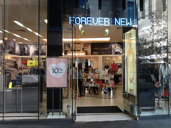 July 2012 ~ TRESCHAUD'S REVIEWS